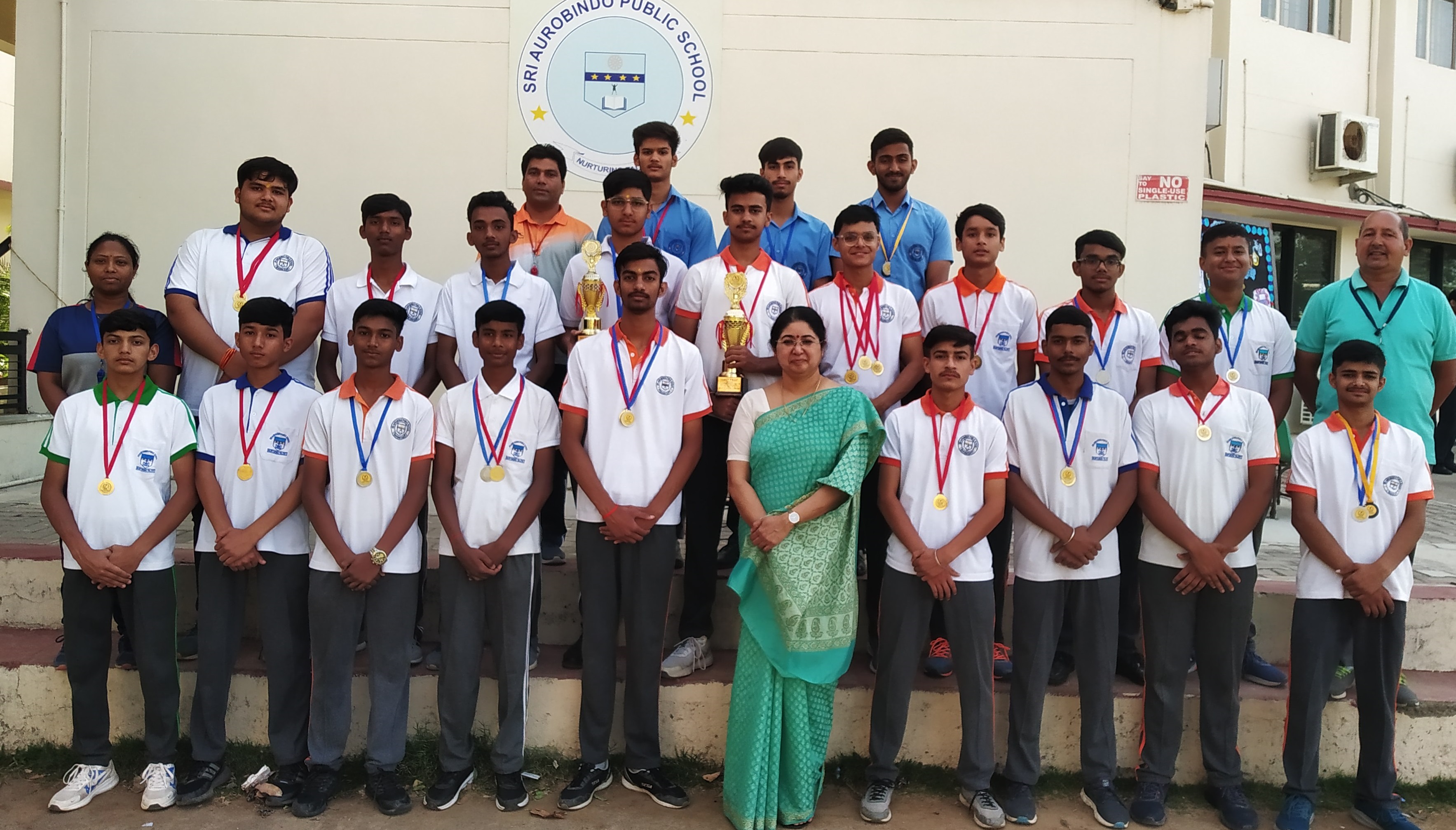 Sri Aurobindo School