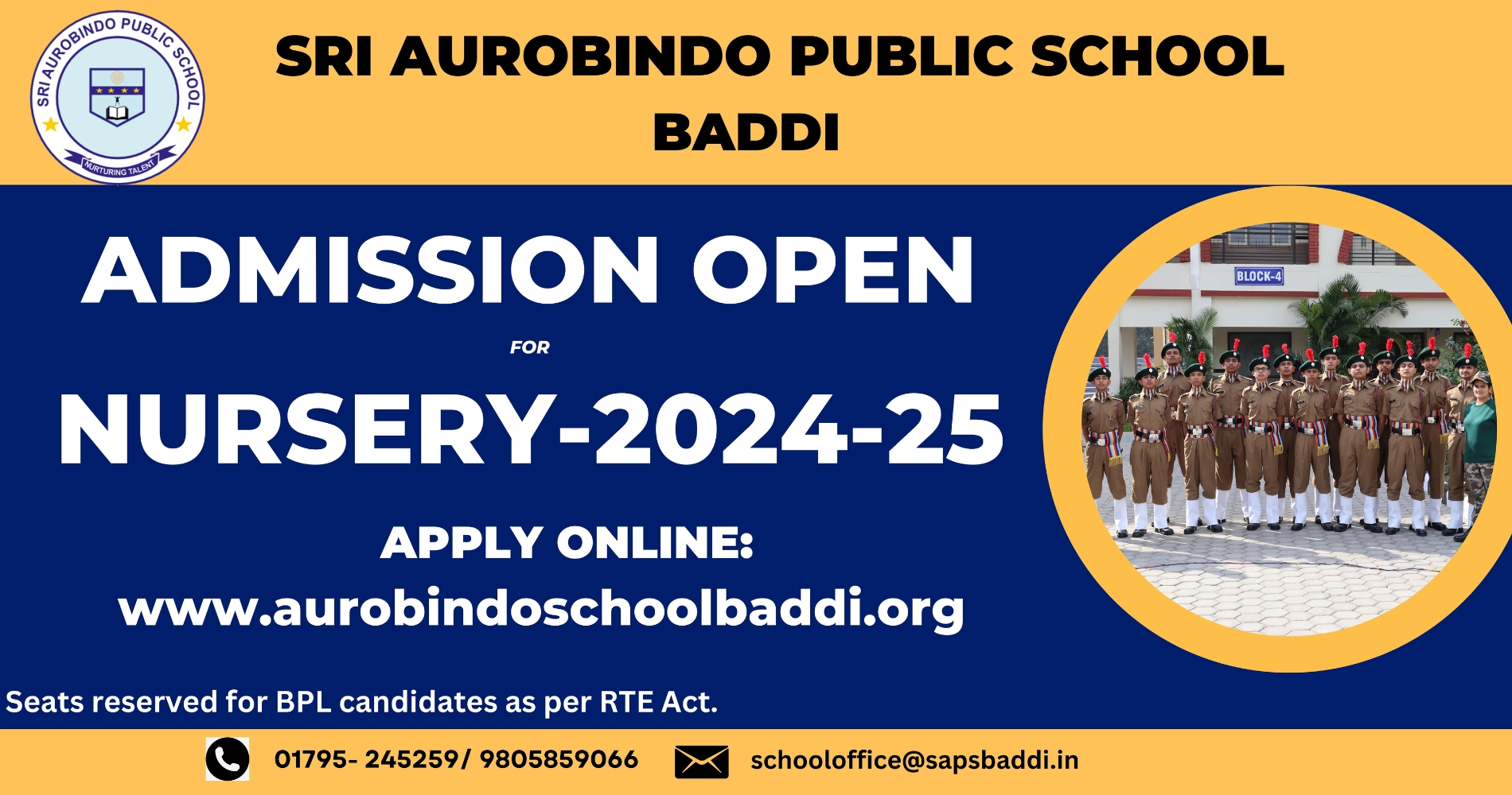 Sri Aurobindo School